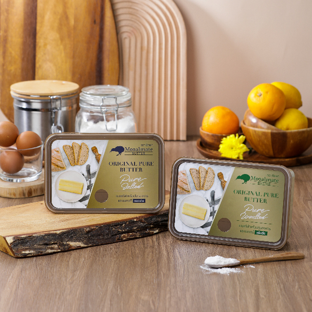 Original Pure Butter Salted 5kg – mealmatefoods.com